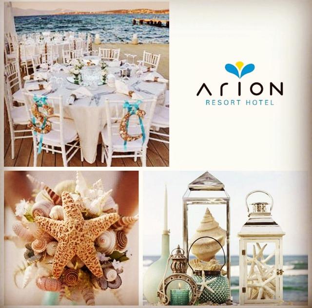 Arion Resort Hotel Bodrum